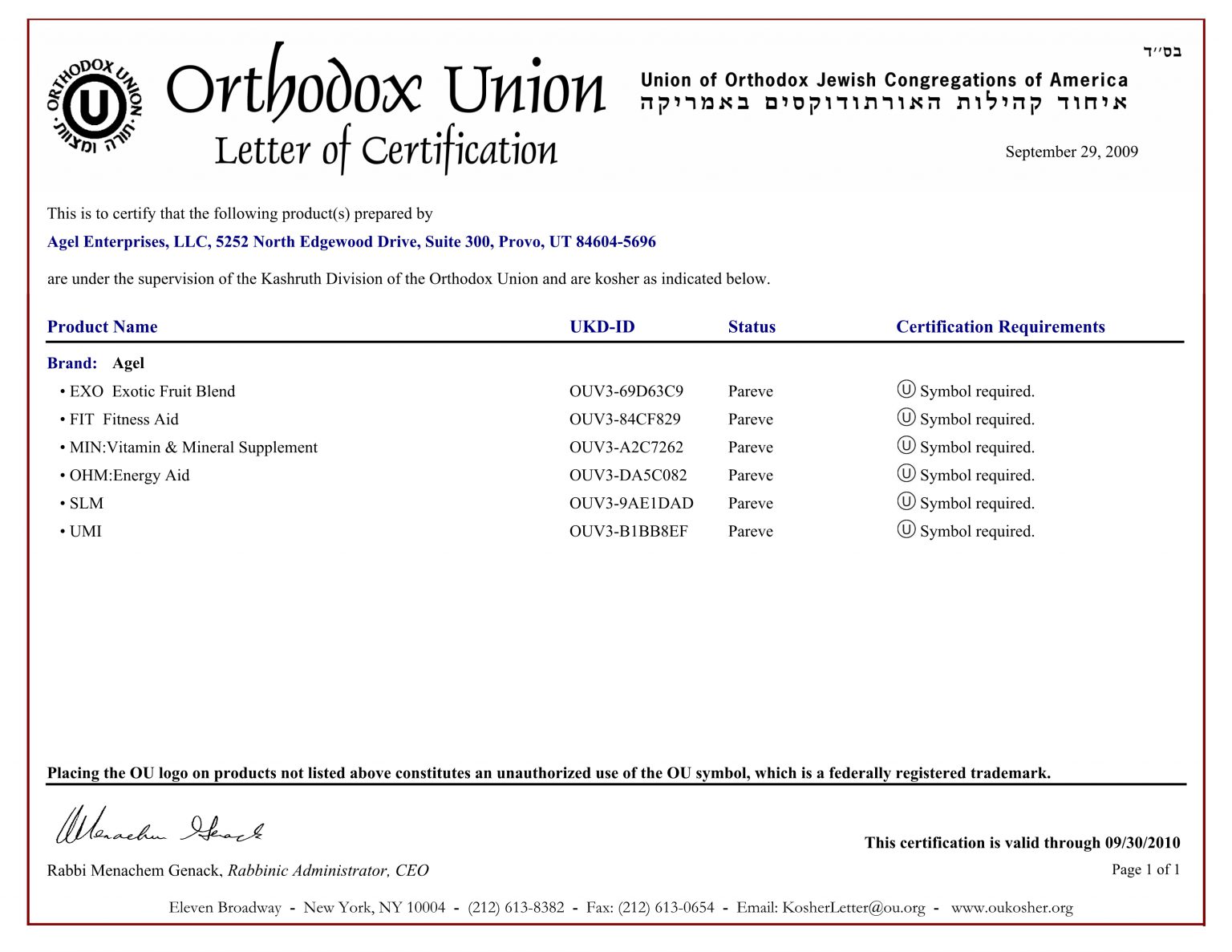 Product Certificates – gel-inter.com